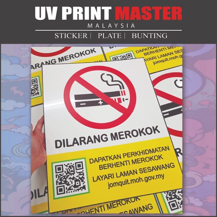 Dilarang Merokok UV Print /No Smoking PVC Board/Dilarang Menggunakan ...
