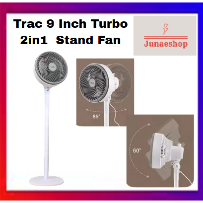 TRAC Turbo 9" Stand Fan 2 In 1 Fan Adjustable Fan With 3 Speed Mode ...