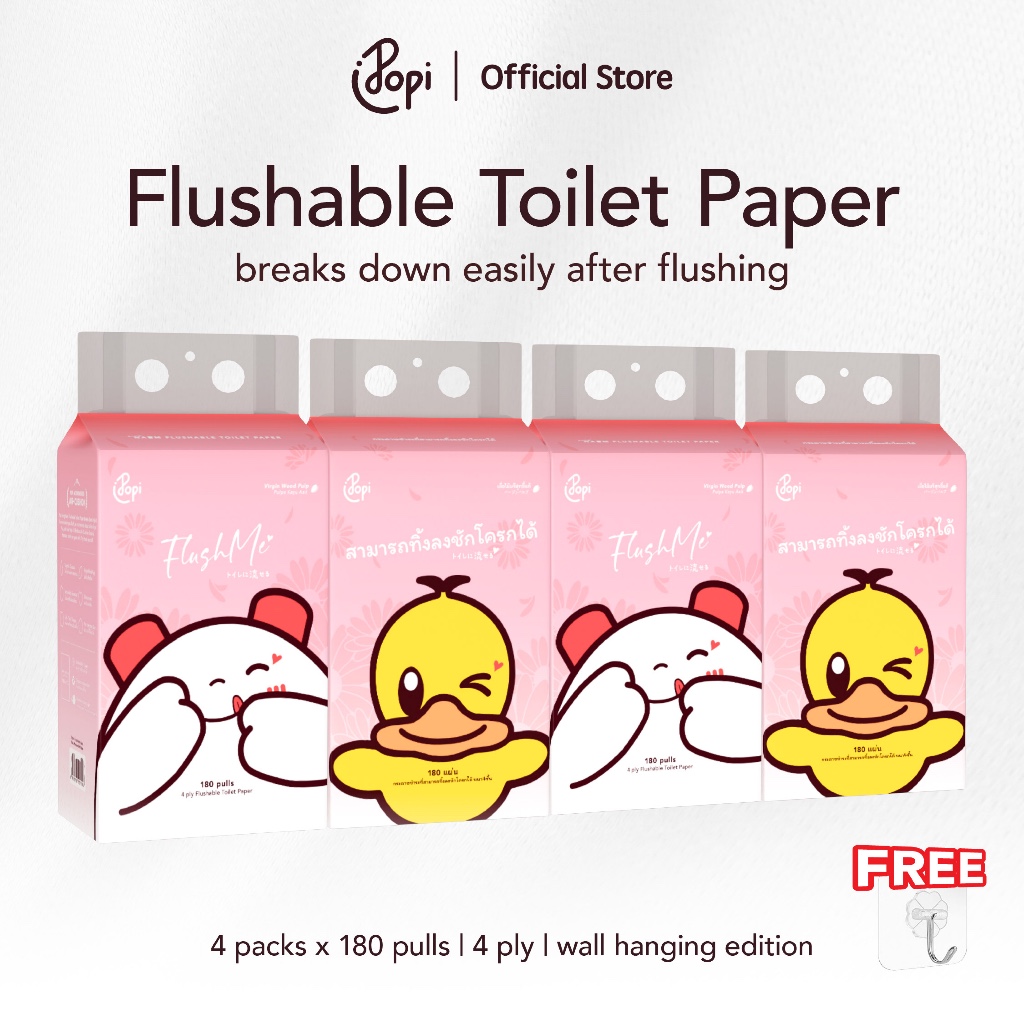4 packs Popi Hong Naam 4 ply Flushable Toilet Paper | 4D Emboss Air ...