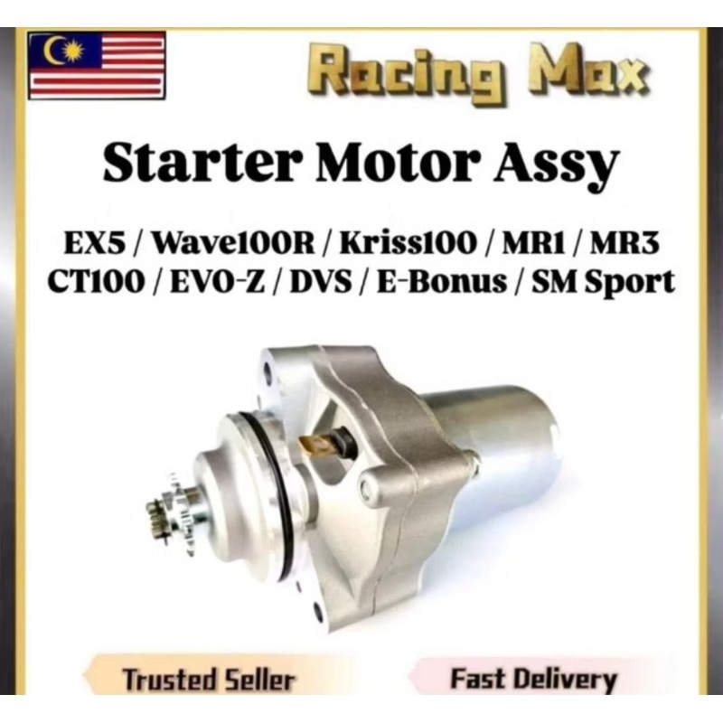STARTER MOTOR MR3 Kriss100 CT100 MR1 MR3 EX5 DREAM EVO-Z DVS SYM E ...