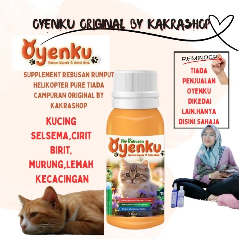 Oyenku Original HQ Rebusan Rumput Helikopter atau pendul | Shopee Malaysia
