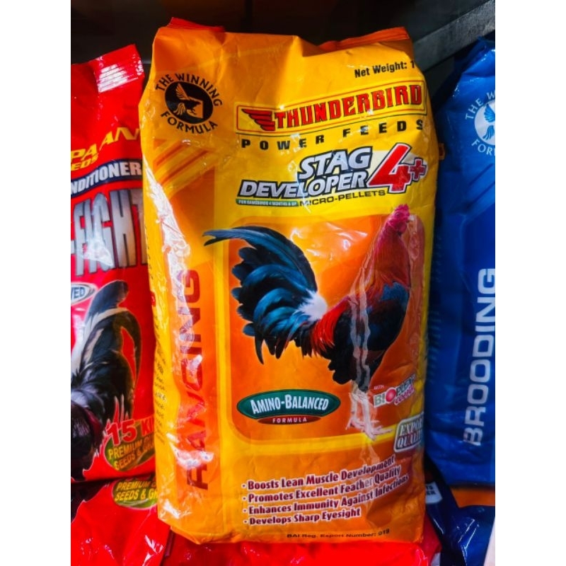 Stag Developer 4+ (1kg) | Shopee Malaysia