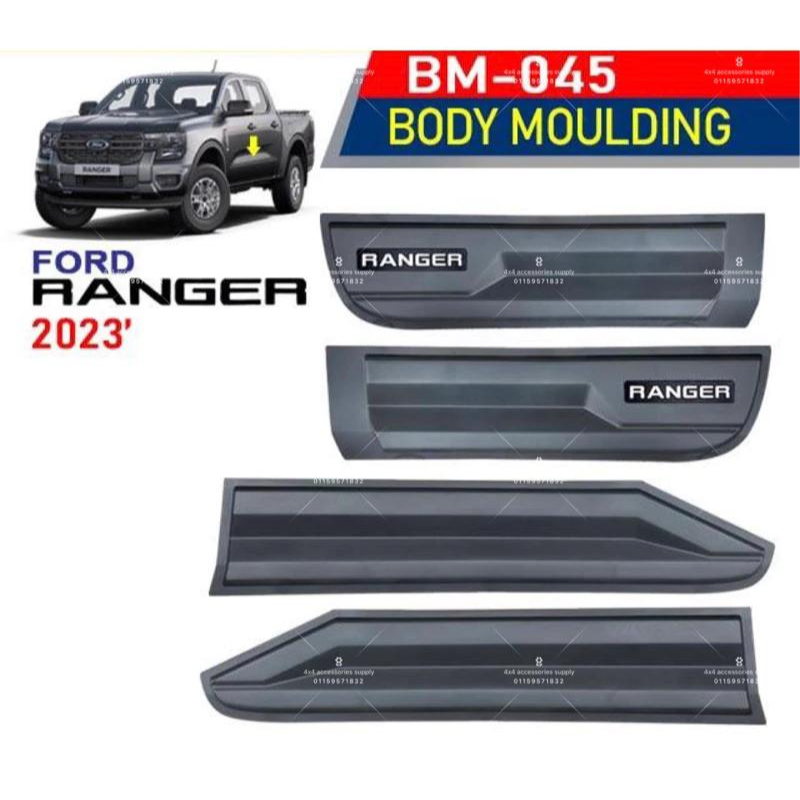 Ford Ranger T9 XL XLT WILDTRAK RAPTOR 2022-2023 Door Side Panel cover ...