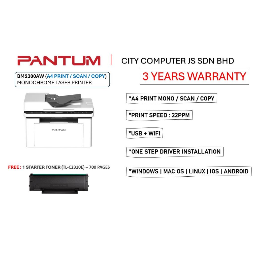 PANTUM BM2300AW MONO LASER MULTIFUNCTION PRINTER (A4 PRINT BLACK / SCAN ...