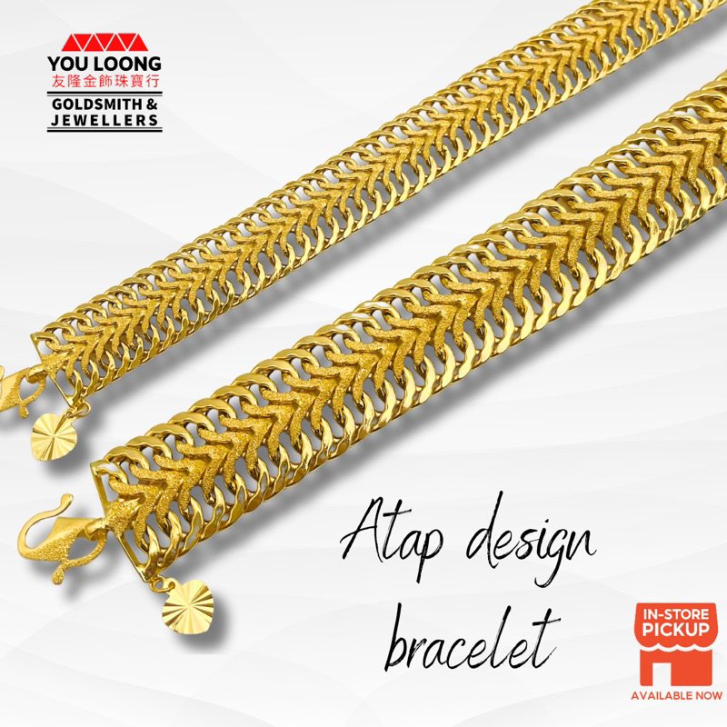 Youloong Gelang/Rantai tangan Atap design EMAS916/Roof design bracelet ...