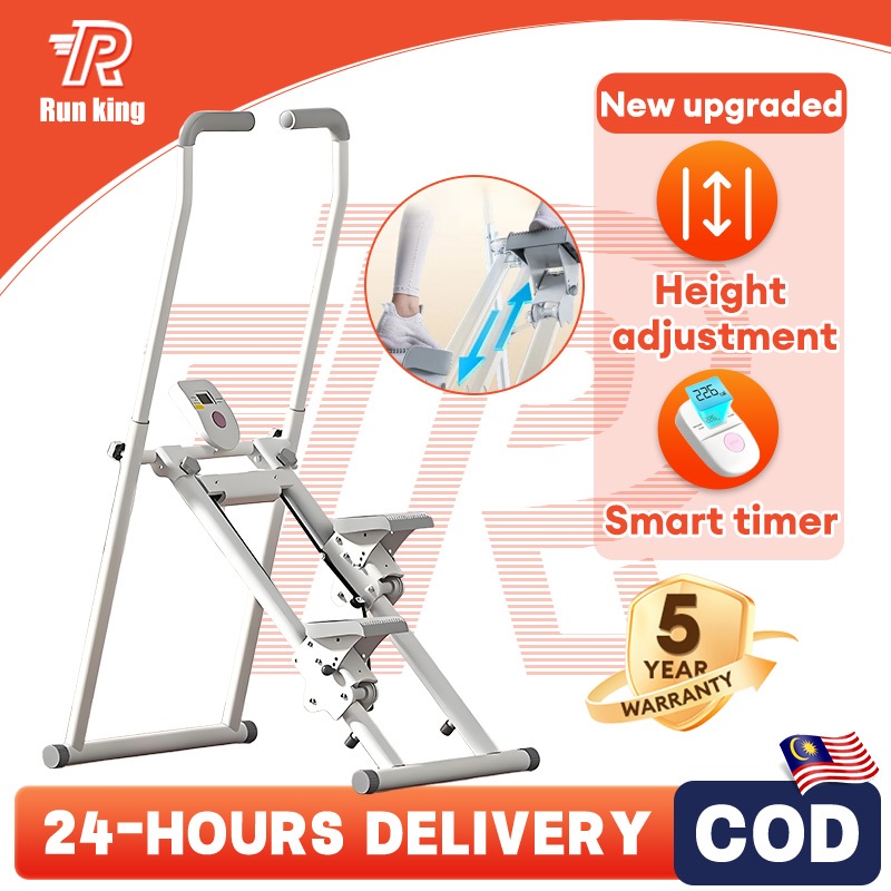 Home Staircase Machine Climbing Machine Stair Climber Machine Stair ...