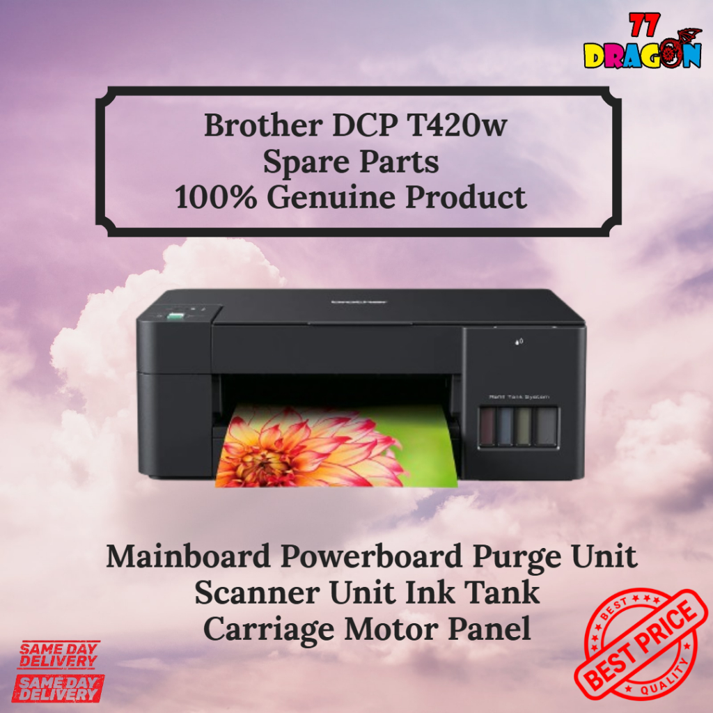 BROTHER DCP T420W PRINTER PARTS (SPAREPARTS SPARE PARTS SPAREPART SPARE ...
