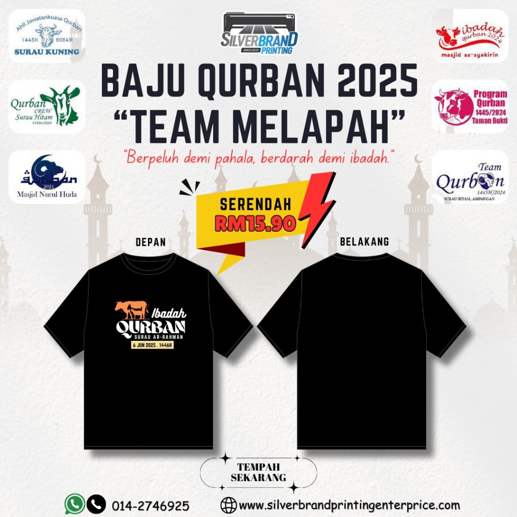 BAJU RAYA KORBAN 2025 TSHIRT CUSTOM | HARI RAYA AIDILADHA | BAJU REWANG ...