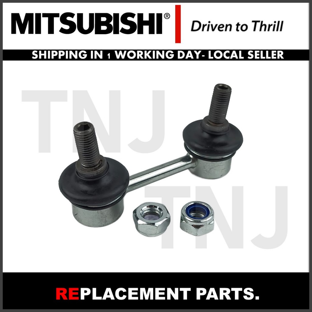 REAR SUSPENSION LINK PROTON WIRA 1.8 , PROTON SATRIA GTI - MB809354 ...