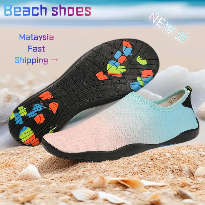 Gradient beach shoes, two tone fashionable river tracing shoes, quick ...