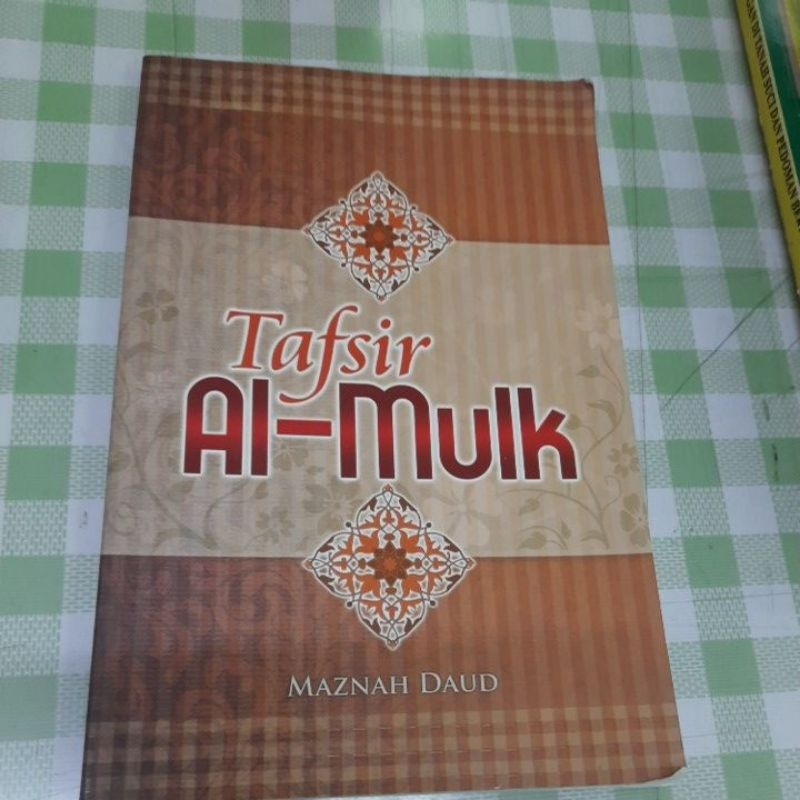 Tafsir Al-Mulk ( Maznah Daud) | Shopee Malaysia