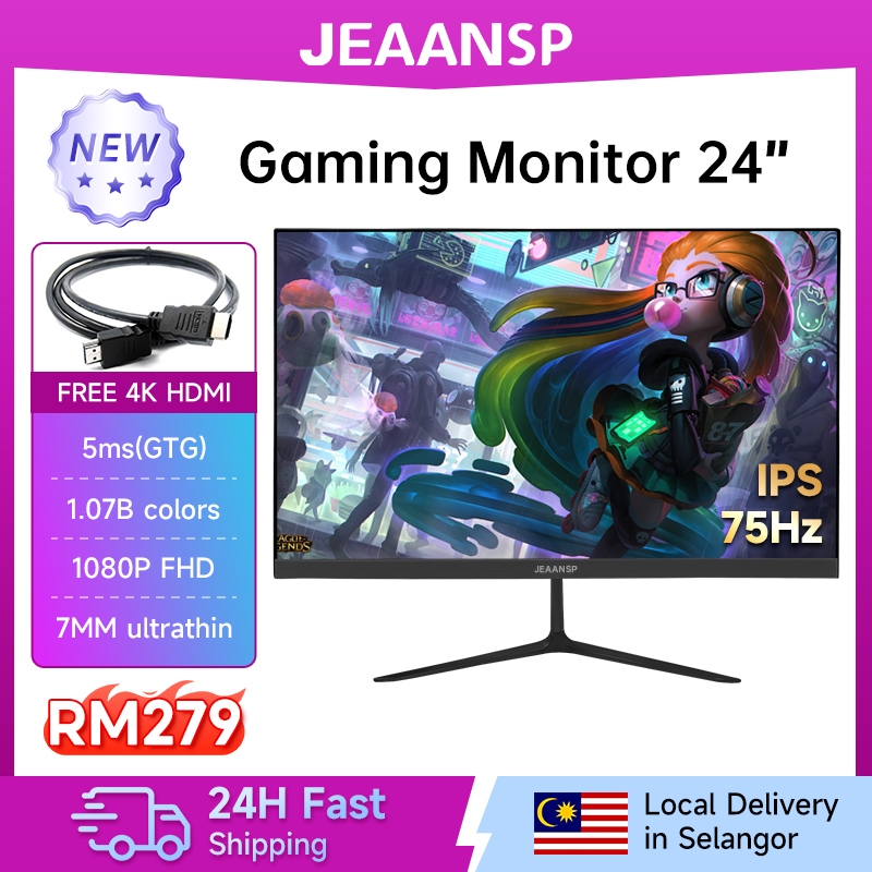 JEAANSP 24" Inch 75HZ Borderless Monitor 1080P HD IPS Gaming PC Monitor ...