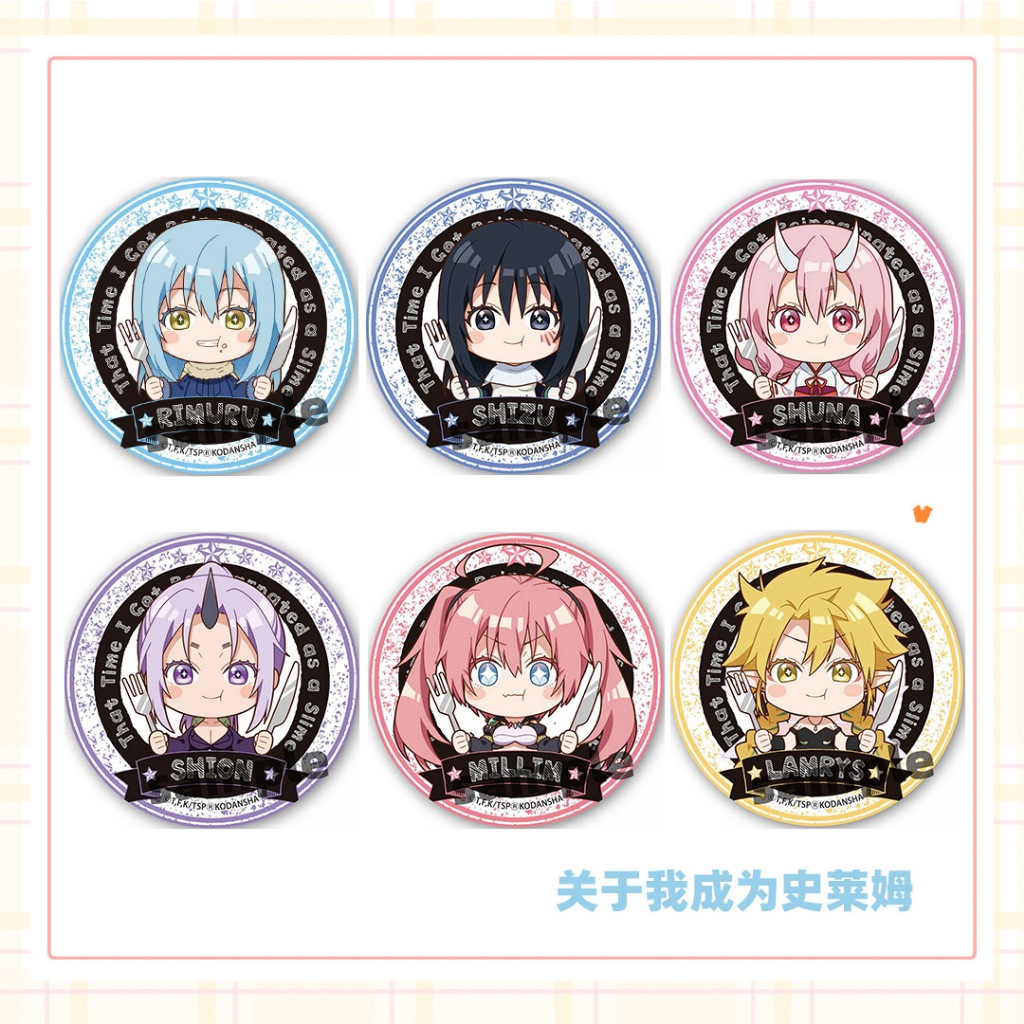 58mm Q Slime Rimuru Tempest Anime Eating Design Brooch Buttom Badge ...