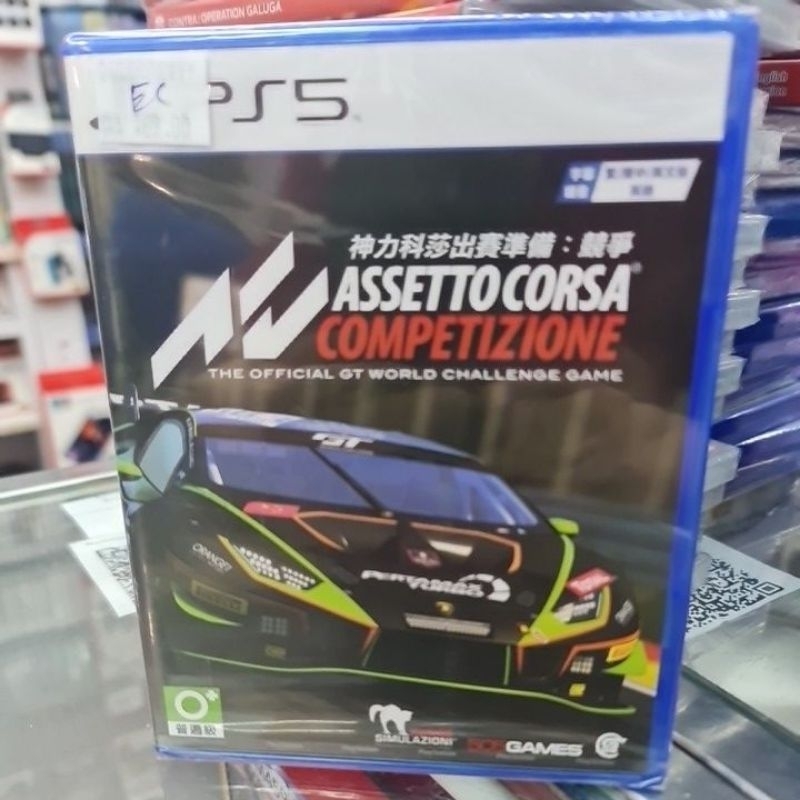Ps5 Assetto Corsa Competizione English Chinese r3 new and sealed rm159 ...