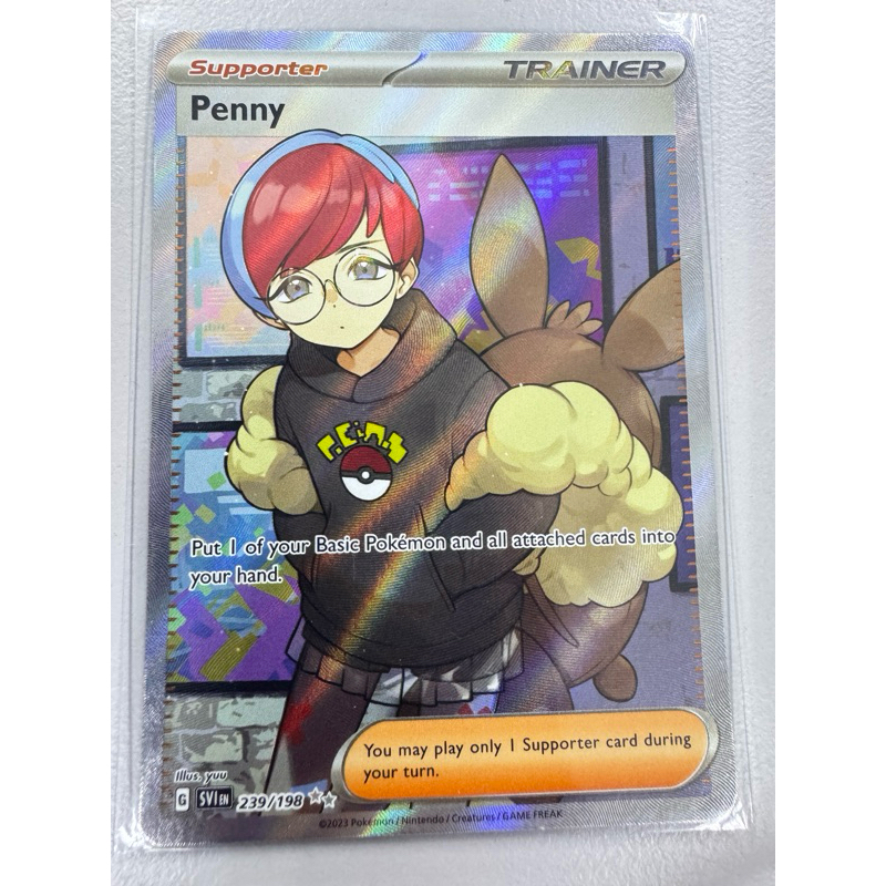 Trainer type - Pokemon card - Penny 239/198 | Shopee Malaysia