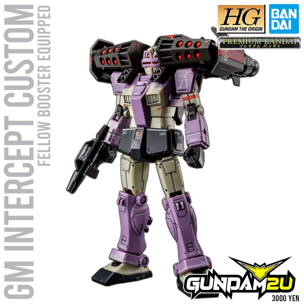 BANDAI HG 1/144 GM Intercept Custom Fellow Booster - Plastic Model Kit ...