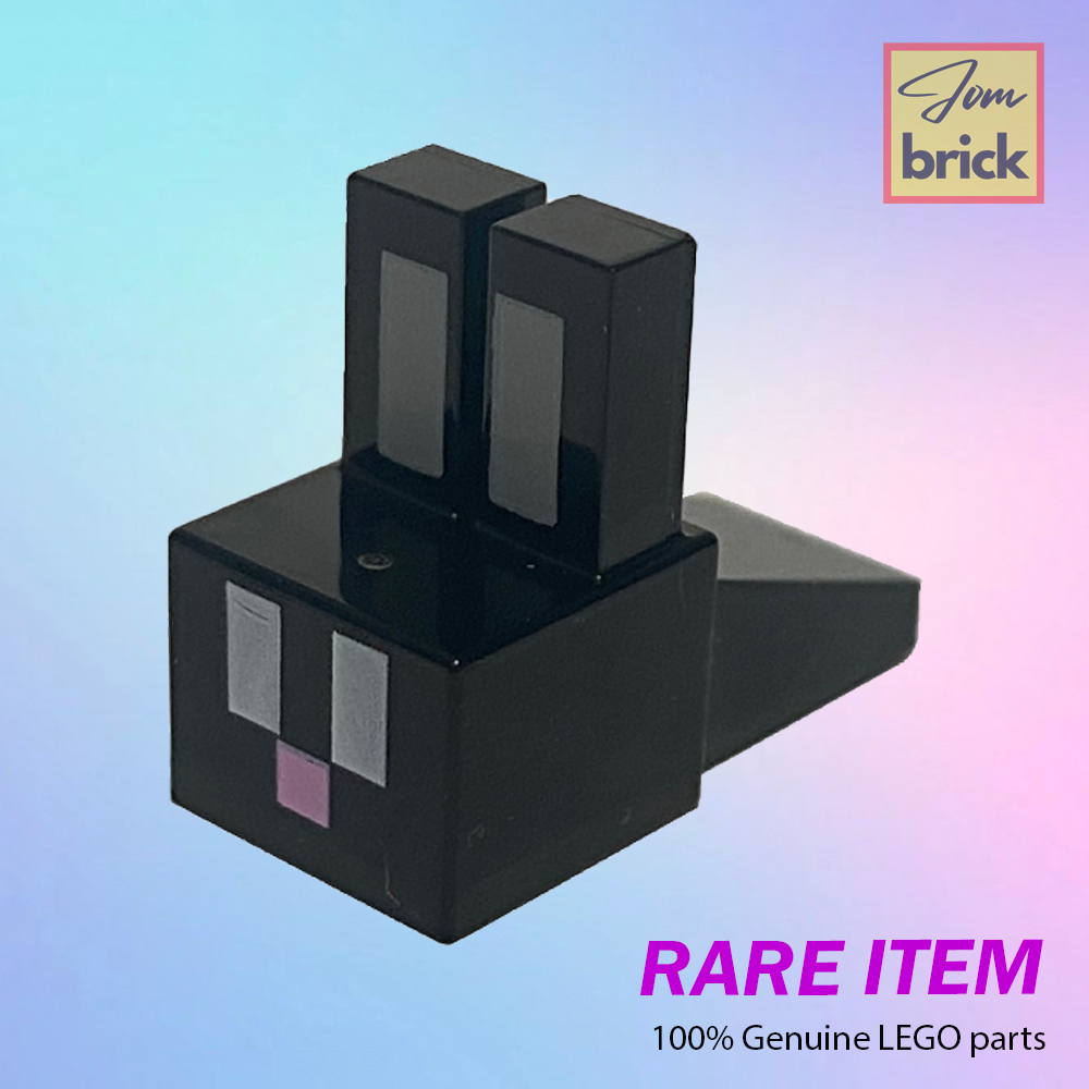 LEGO Parts (Genuine) [ANIMAL] 1020 – 6385127 Creature Head Pixelated ...