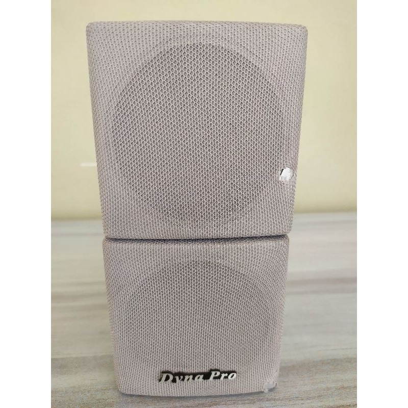 Dyna Pro Home Theater Speaker (Used) | Shopee Malaysia