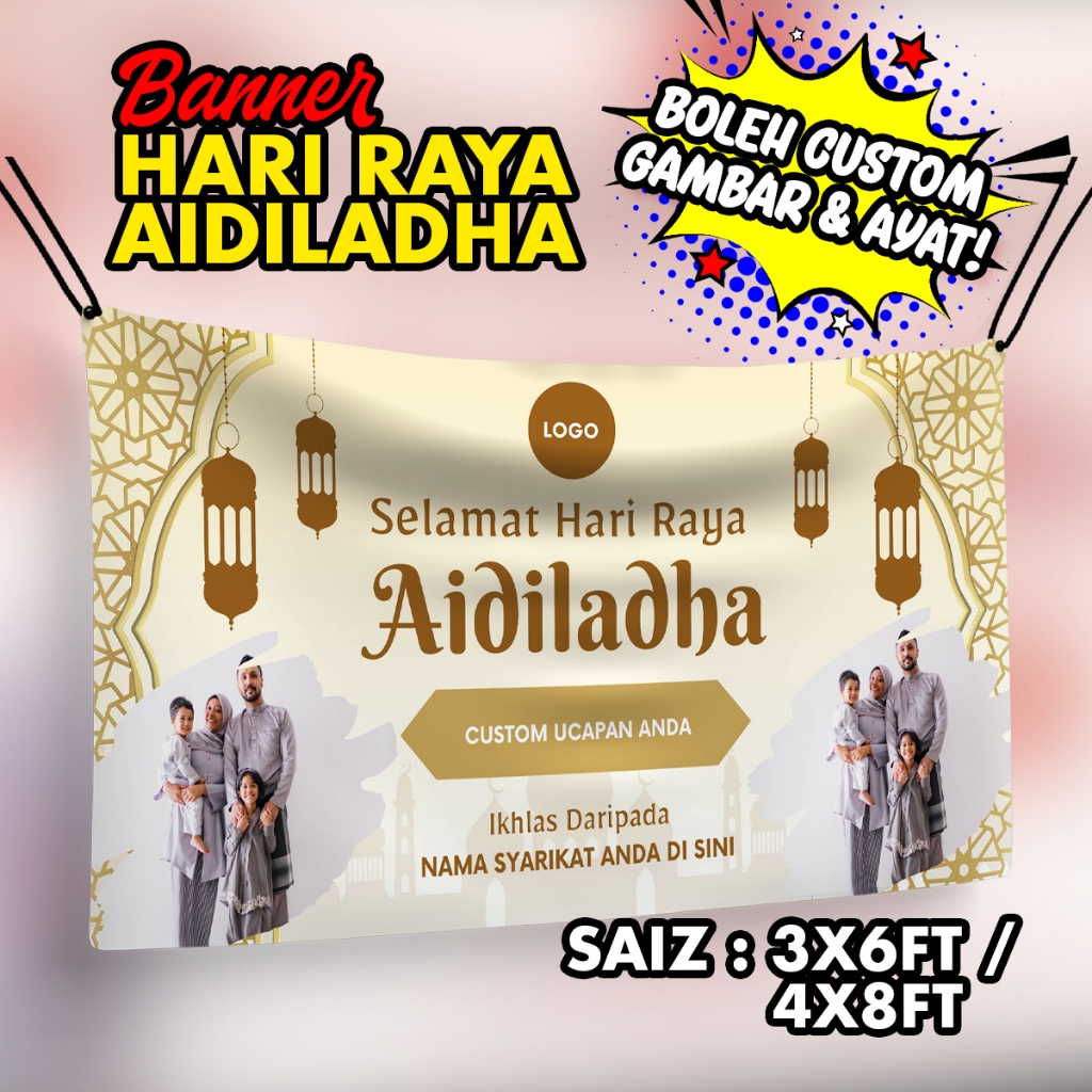 Banner Sempena Hari Raya Qurban Aidiladha | BOLEH CUSTOM LOGO, AYAT ...