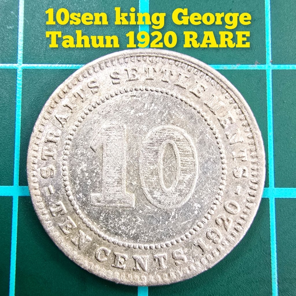 (B92) 10sen king 1920 rare syiling 10sen lama duit syiling lama barang ...