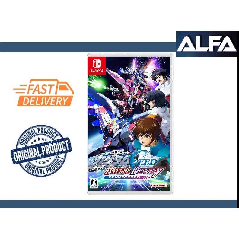 Nintendo Switch Mobile Suit Gundam SEED Battle Destiny Remastered - Chi ...