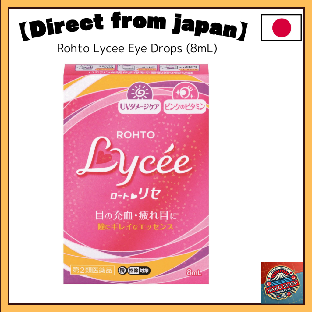 Rohto Lycee Eye Drops (8mL) | Shopee Malaysia