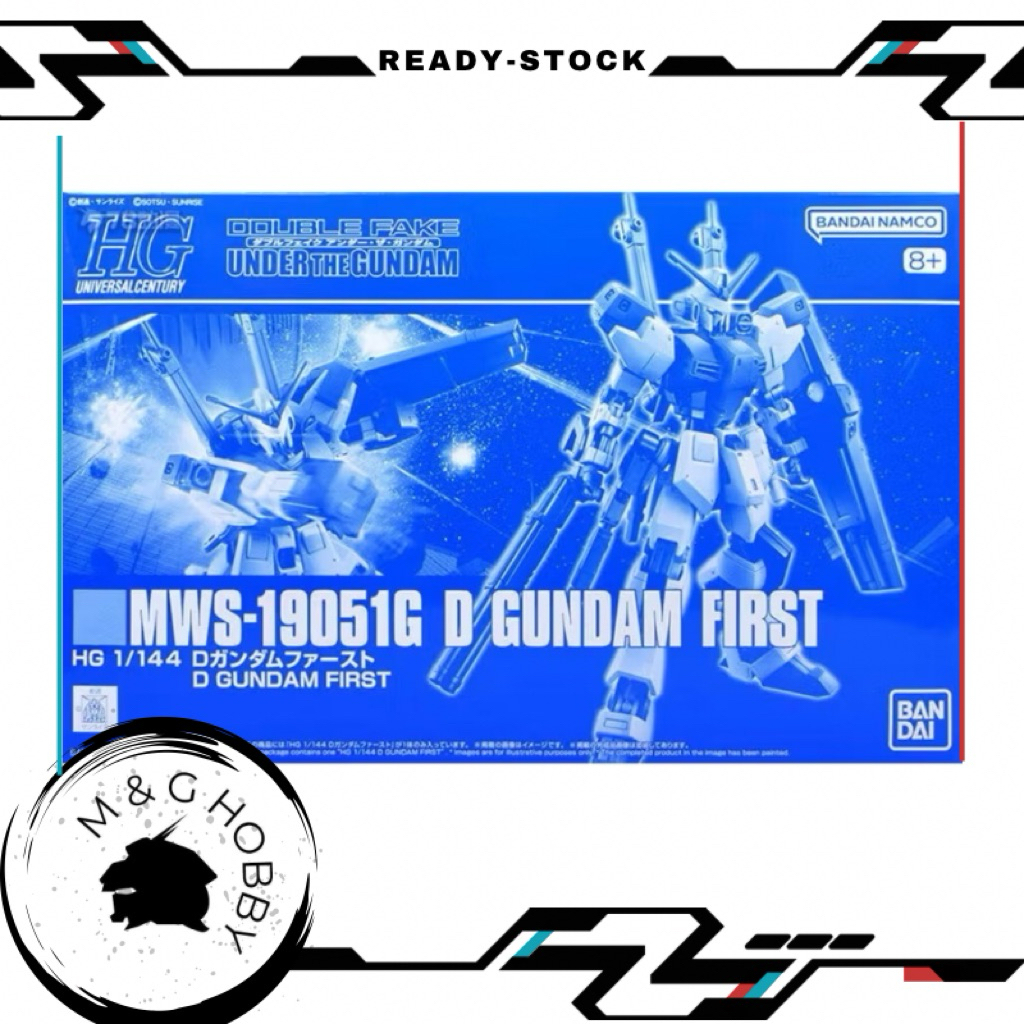 Ready Stock 】P-Bandai HG 1/144 D Gundam First First PREMIUM BANDAI Model Kit | Shopee Malaysia