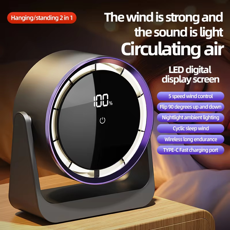 100-Speed Turbo Circulating Fan | Wall Mount & Desktop, 4000mAh, Silent ...