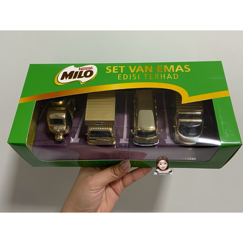 Milo Gold Van 2022 Collection Set | Shopee Malaysia