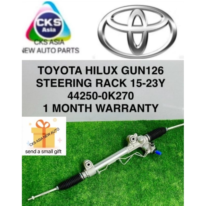 TOYOTA HILUX GUN126 STEERING RACK 15-23Y ( NO INCLUDE TIE ROD) | Shopee ...