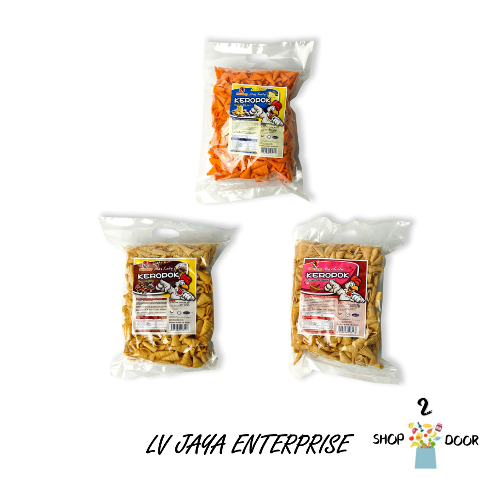 Mas Lady Keropok Angry Bite 450g [ Cheese /BBQ / Thai Chili ] | Shopee ...