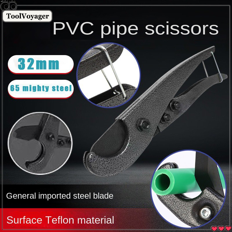 32MM Pipe Cutting Machine PVC Pipe Multi-functional Quick Cutter ...