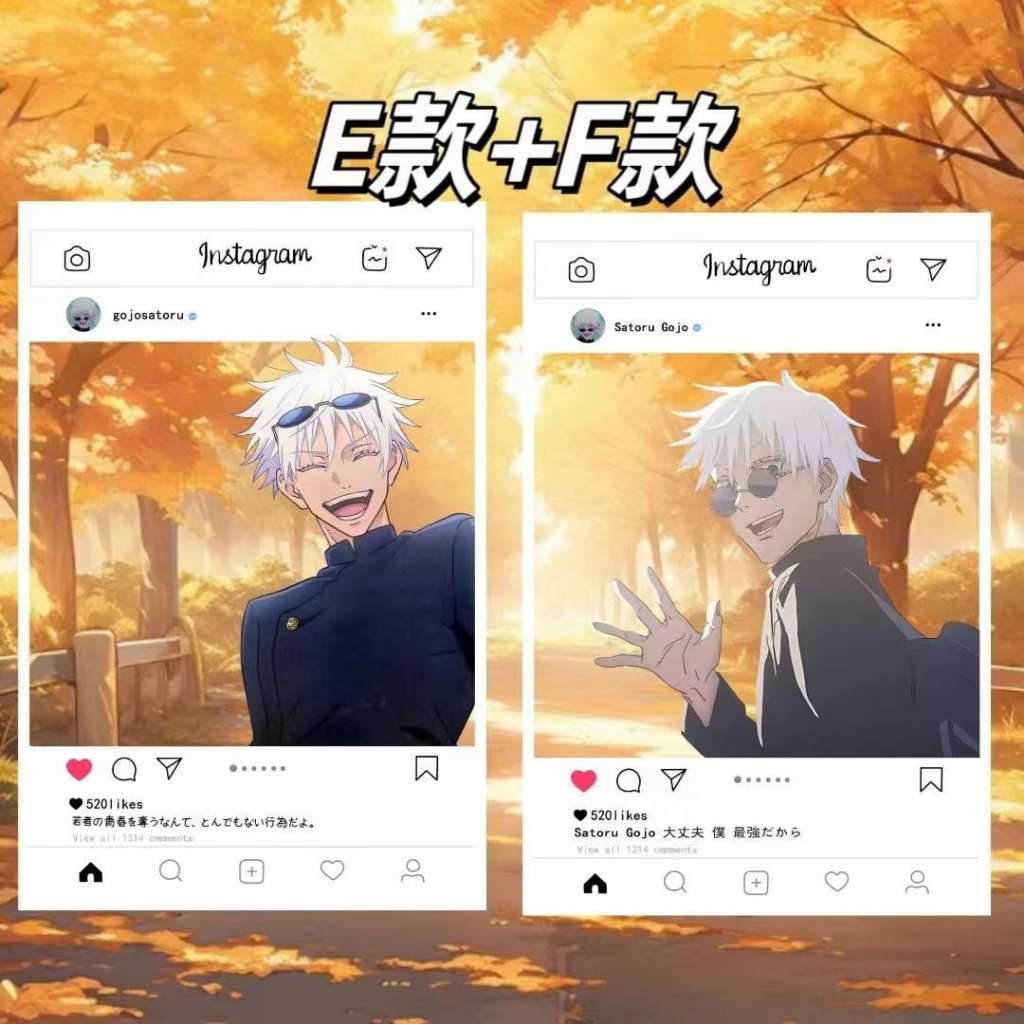 Jujutsu Kaisen Series Anime IG Frame Cards Photo Frame Card Gojo Geto ...