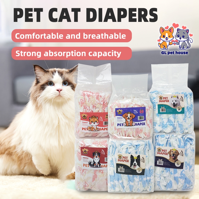 Pet Diaper Cat Diapers Male Female Dog Diapers Disposable Diapers 猫尿布 ...