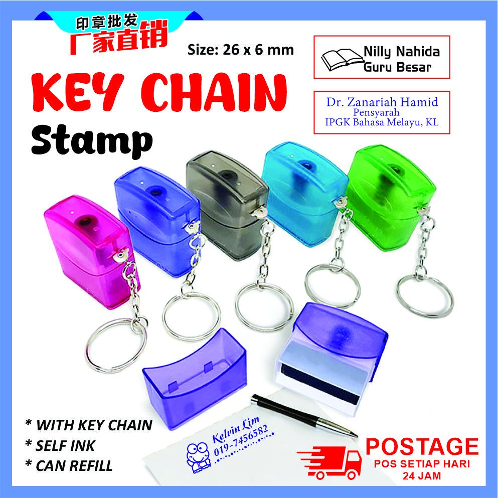 KEY CHAIN PRE INK STAMP WITH COLOR CASING AND KEY CHAIN (READY STOCK ...