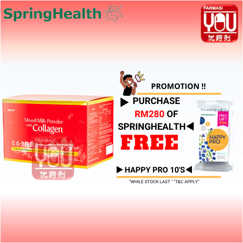 [YOUPHARMACY] SpringHealth MIGOTO Mixed Milk Powder with Collagen (7g X ...