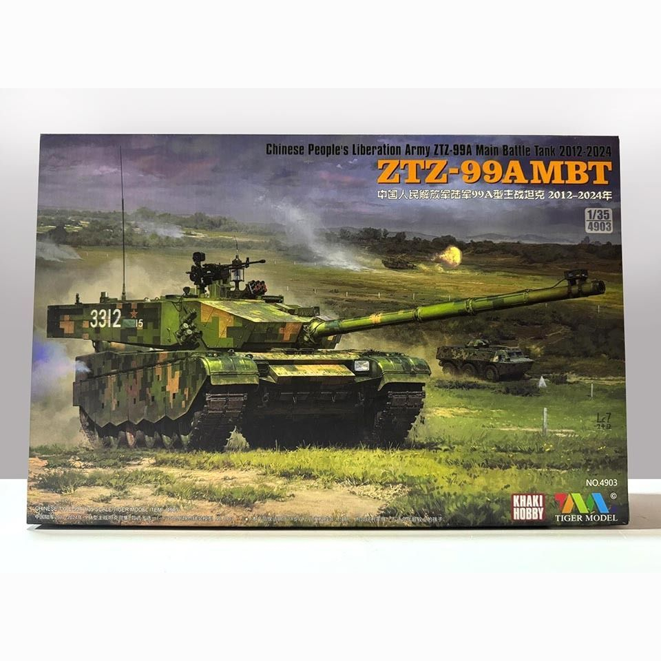 Tiger Model 4903 1/35 ZTZ-99A Main Battle Tank | Shopee Malaysia