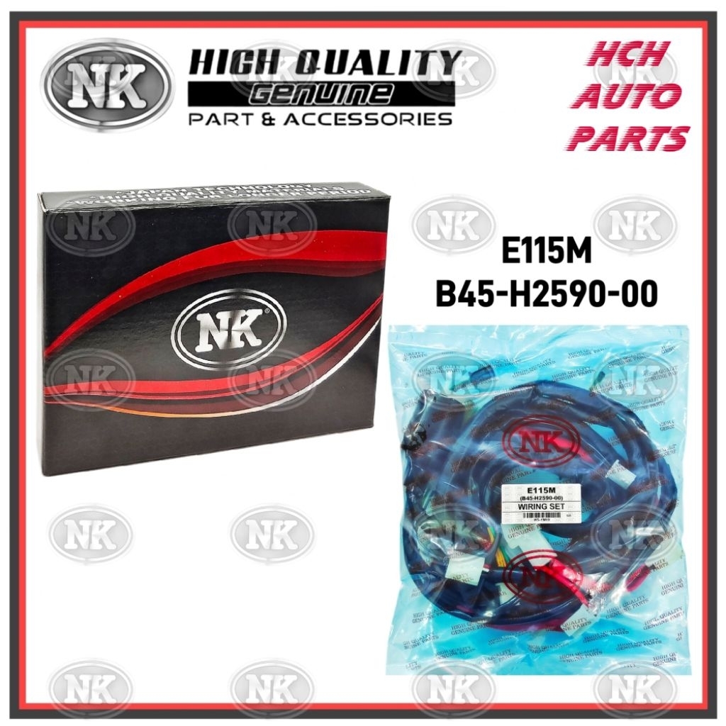WIRING HARNESS SET - YAMAHA - E115M/ E115 M - B45-H2590-00 (NK ...