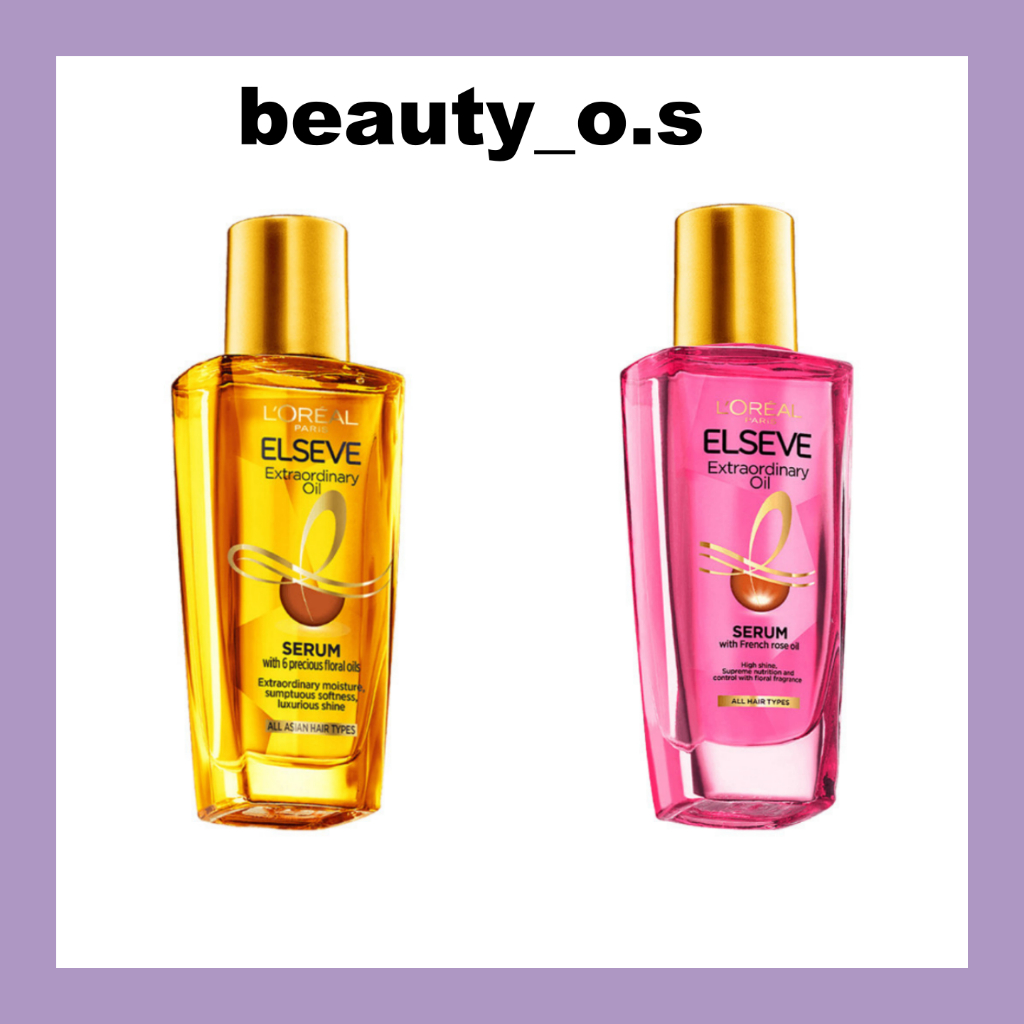 LOREAL ELSEVE EXTRAORDINARY OIL 30ML - GOLD/PINK (SERUM) | Shopee Malaysia