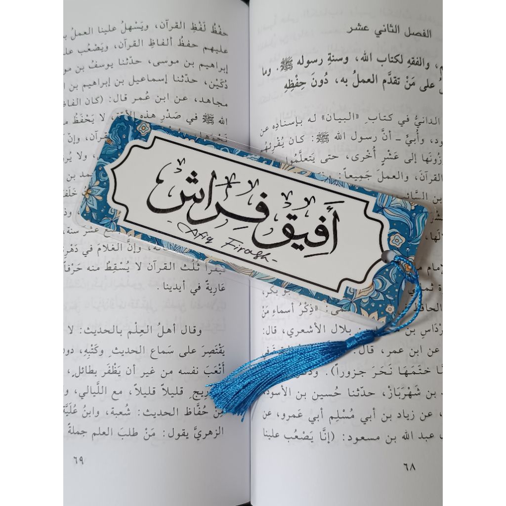 Penanda Buku Khat Limited Design | Shopee Malaysia
