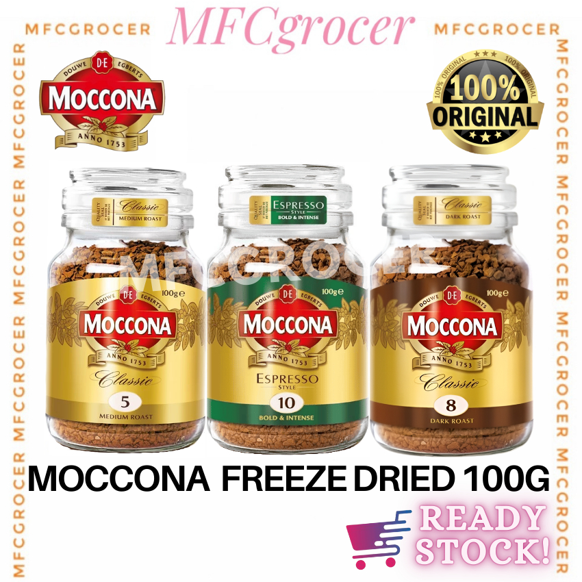 MOCCONA FREEZE DRIED INSANT COFFEE JAR( DARK ROAST, MEDIUM ROAST, ESPRESSO STYLE) 100g | Shopee ...