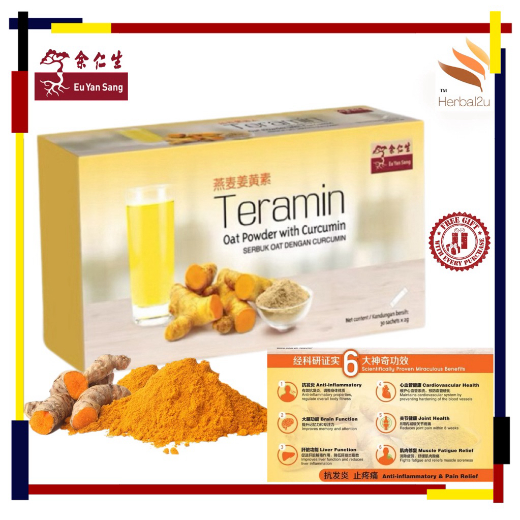 Eu Yan Sang Tepung Gandum Oat Curcumin / Teramin 余仁生燕麦姜黄素 (30 sachets ...