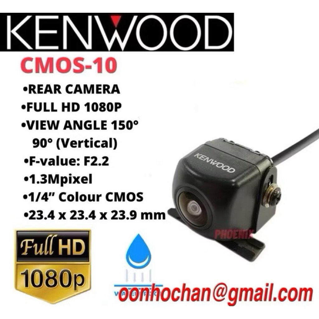 Kenwood cmos-10 - Rear view parking camera with 1/4 inch colour cmos sensor | Shopee Malaysia