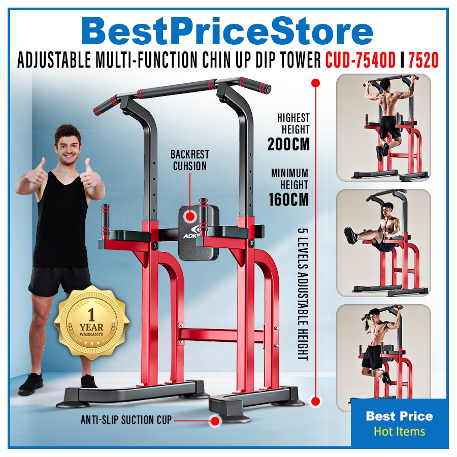 BPS Chin Up Tower with Backrest Support Pull Up Dip Station Exercise ...