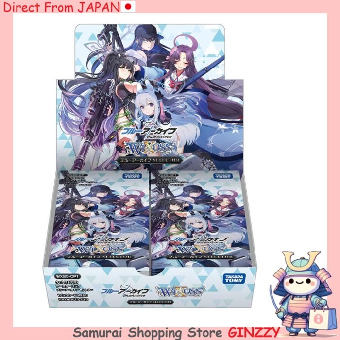 TAKARA TOMY WIXOSS WX25-CP1 TCG Blue Archive SELECTOR BOX Japan Toy ...