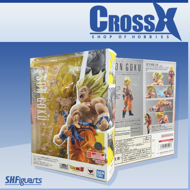 Bandai Tamashii S.H.Figuarts Son Goku Legendary Super Saiyan / Dragon Ball Super (Genuine ...