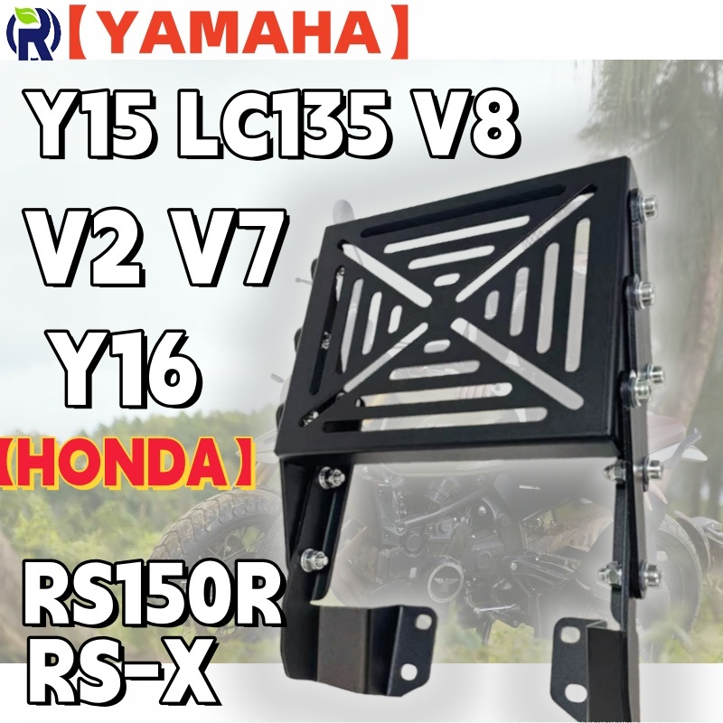 Rack Lipat V2 6mm Foldable Heavy Duty Top Box Bracket Rak LC Y15 Y16 RSX RS Jbstyle Accessories ...