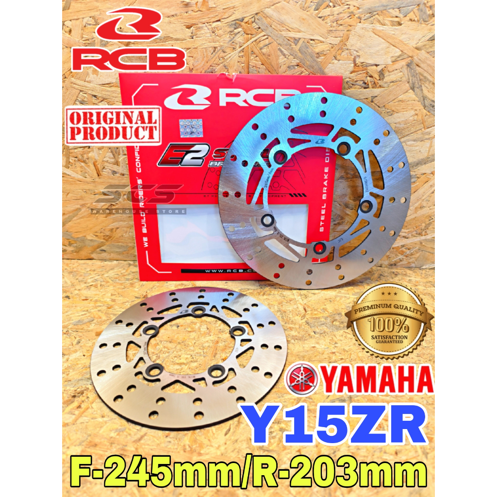 RCB E2 Front 267mm / 245mm Rear 203mm Disc Plate Yamaha Y15ZR Y15 Y16ZR ...