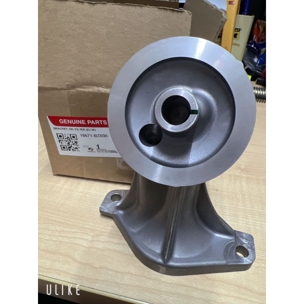 15671-BZ030 ORIGINAL PERODUA MYVI OLD 1.3cc OIL FILTER HOUSING | Shopee ...