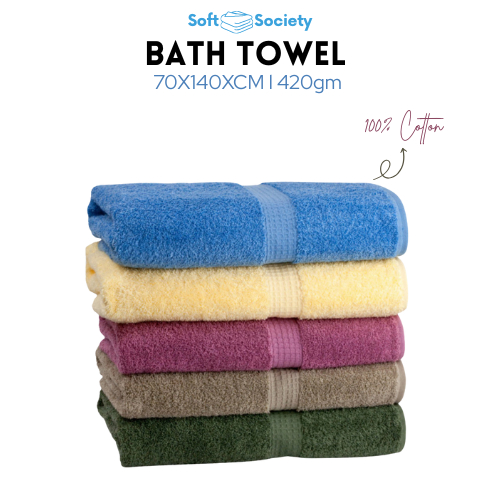 Bath Towel Extra Large Towel (70x140 cm) 420g 100% Cotton Hotel Quality ...